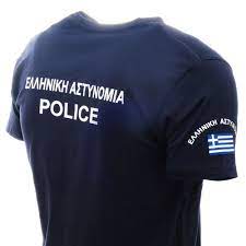 T-SHIRT ΑΣΤΥΝΟΜΙΑΣ