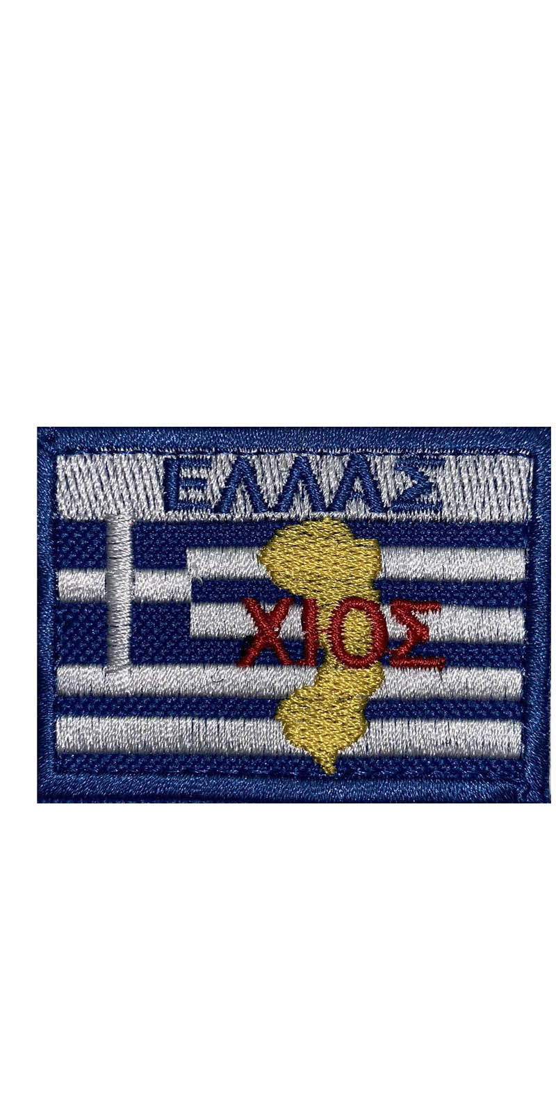 ΚΕΝΤΗΤΑ ΣΗΜΑΤΑ: ΣΗΜΑΙΑ ΕΛΛΑΣ ΕΓΧΡΩΜΗ ΜΕ ΧΙΟ ( ΜΕ ΣΚΡΑΤΣ ) ( ΓΡΑΦΗ )
