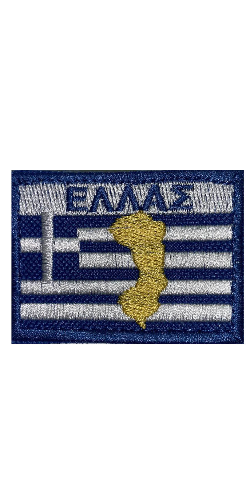 ΚΕΝΤΗΤΑ ΣΗΜΑΤΑ: ΣΗΜΑΙΑ ΕΛΛΑΣ ΕΓΧΡΩΜΗ ΜΕ ΧΙΟ ( ΜΕ ΣΚΡΑΤΣ )