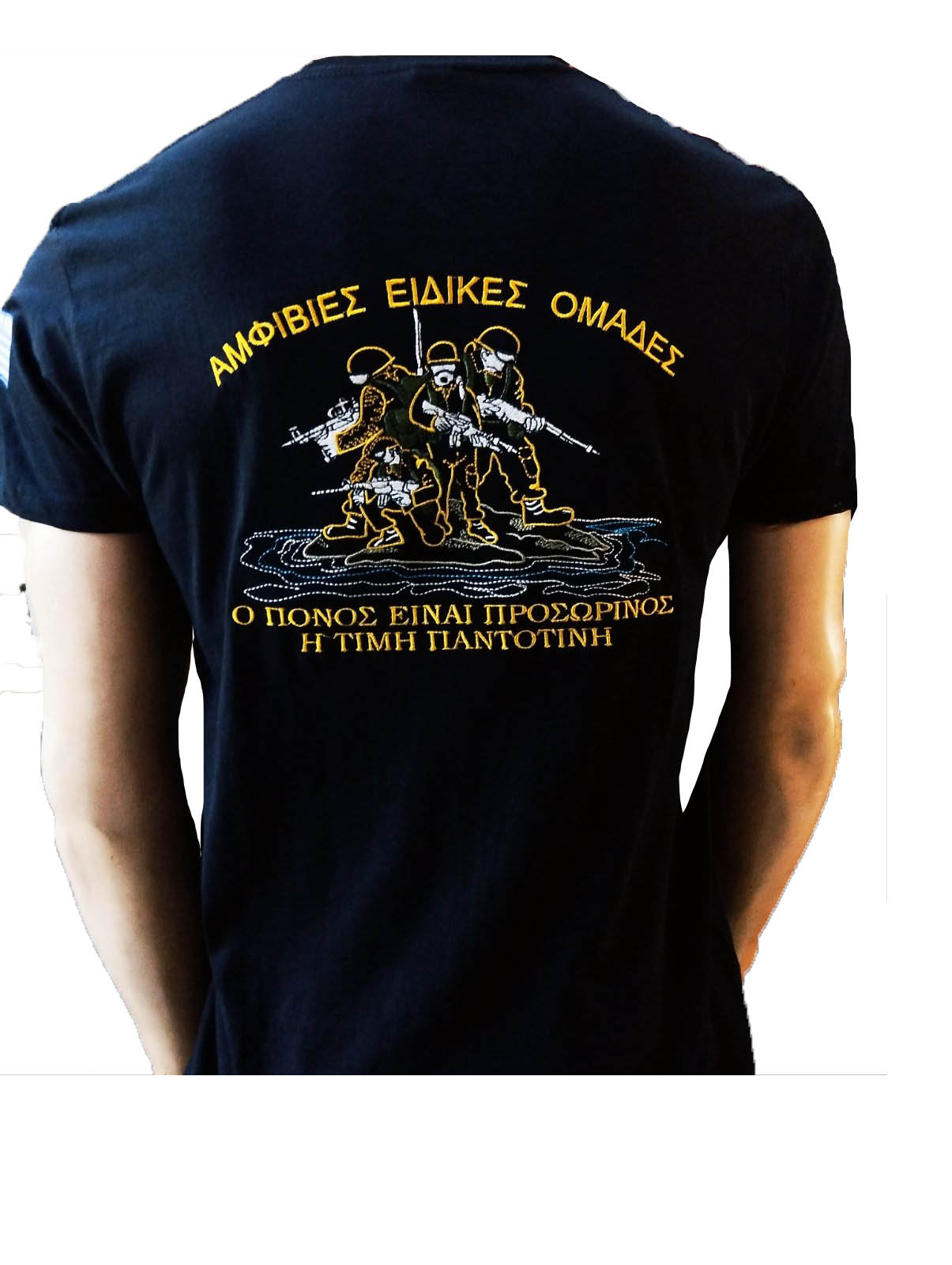 ΣΤΡΑΤΙΩΤΙΚΑ ΕΙΔΗ: ΜΠΛΟΥΖΑ ΚΕΝΤΗΤΗ ΣΤΡΑΤΟΥ ΚΑΤΑΔΡΟΜΩΝ ( ΜΑΥΡΟ ΧΡΩΜΑ )