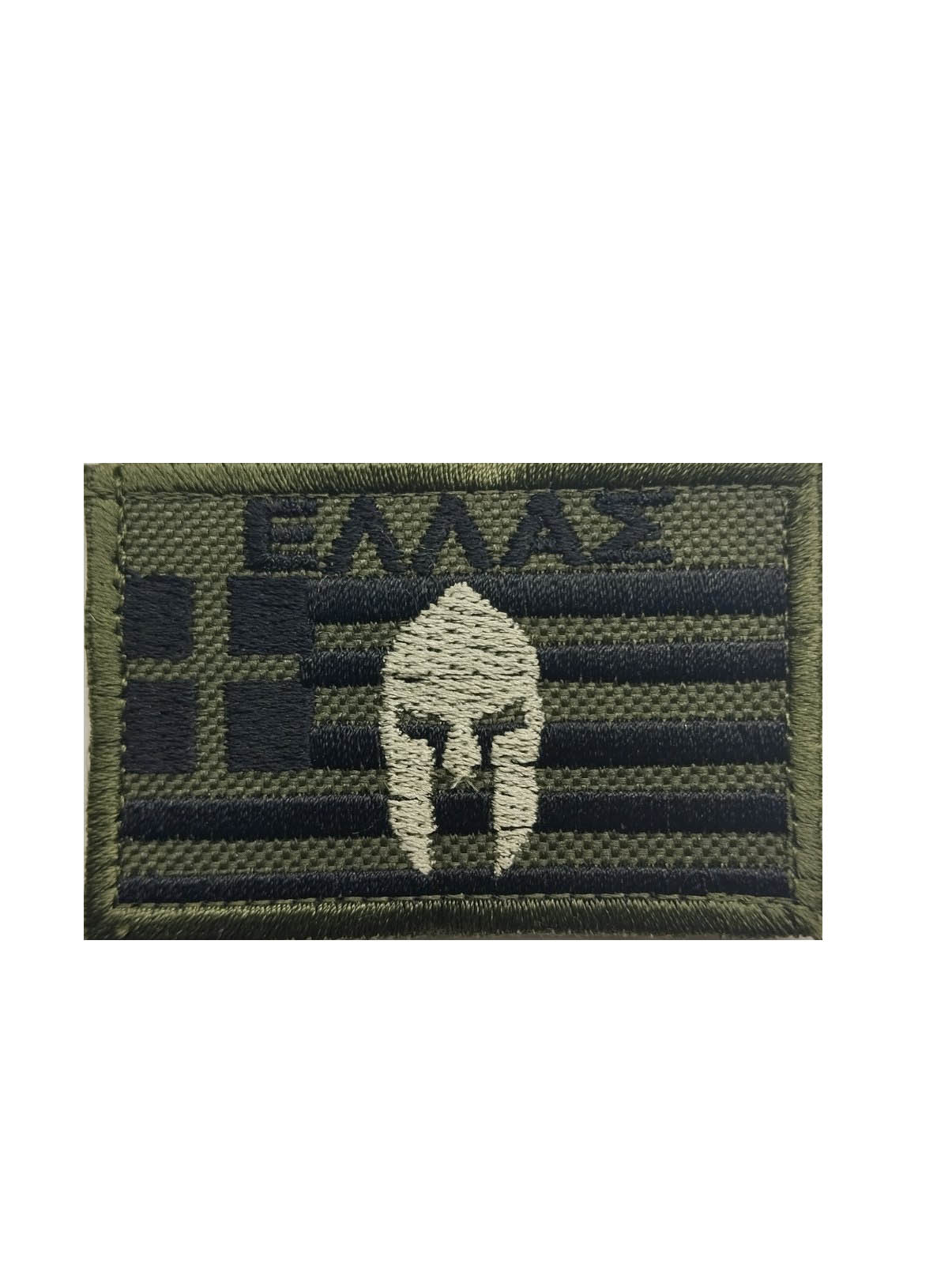 ΚΕΝΤΗΤΑ ΣΗΜΑΤΑ: ΣΗΜΑΙΑ ΕΛΛΑΣ ΠΡΑΣΙΝΗ ΜΕ ΠΕΡΙΚΕΦΑΛΑΙΑ ΚΑΙ ΣΚΡΑΤΣ