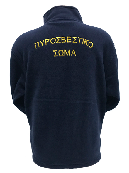 KENTHTA ΣΗΜΑΤΑ ΠΥΡΟΣΒΕΣΤΙΚΗΣ: ΖΑΚΕΤΑ ΦΛΙΣ ΠΥΡΟΣΒΕΣΤΙΚΗΣ ΜΕ ΚΕΝΤΗΜΑ ...