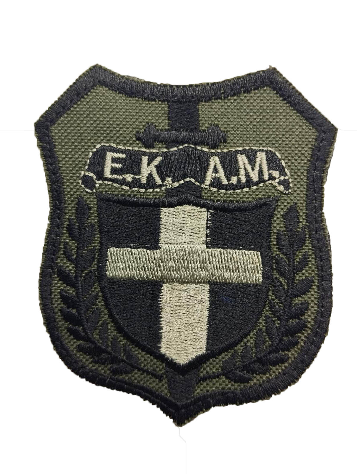 KENTHTA ΣΗΜΑΤΑ ΑΣΤΥΝΟΜΙΑΣ: ΣΗΜΑ ΚΕΝΤΗΤΟ ΕΚΑΜ ΧΑΚΙ ( ΜΕ ΣΚΡΑΤΣ )
