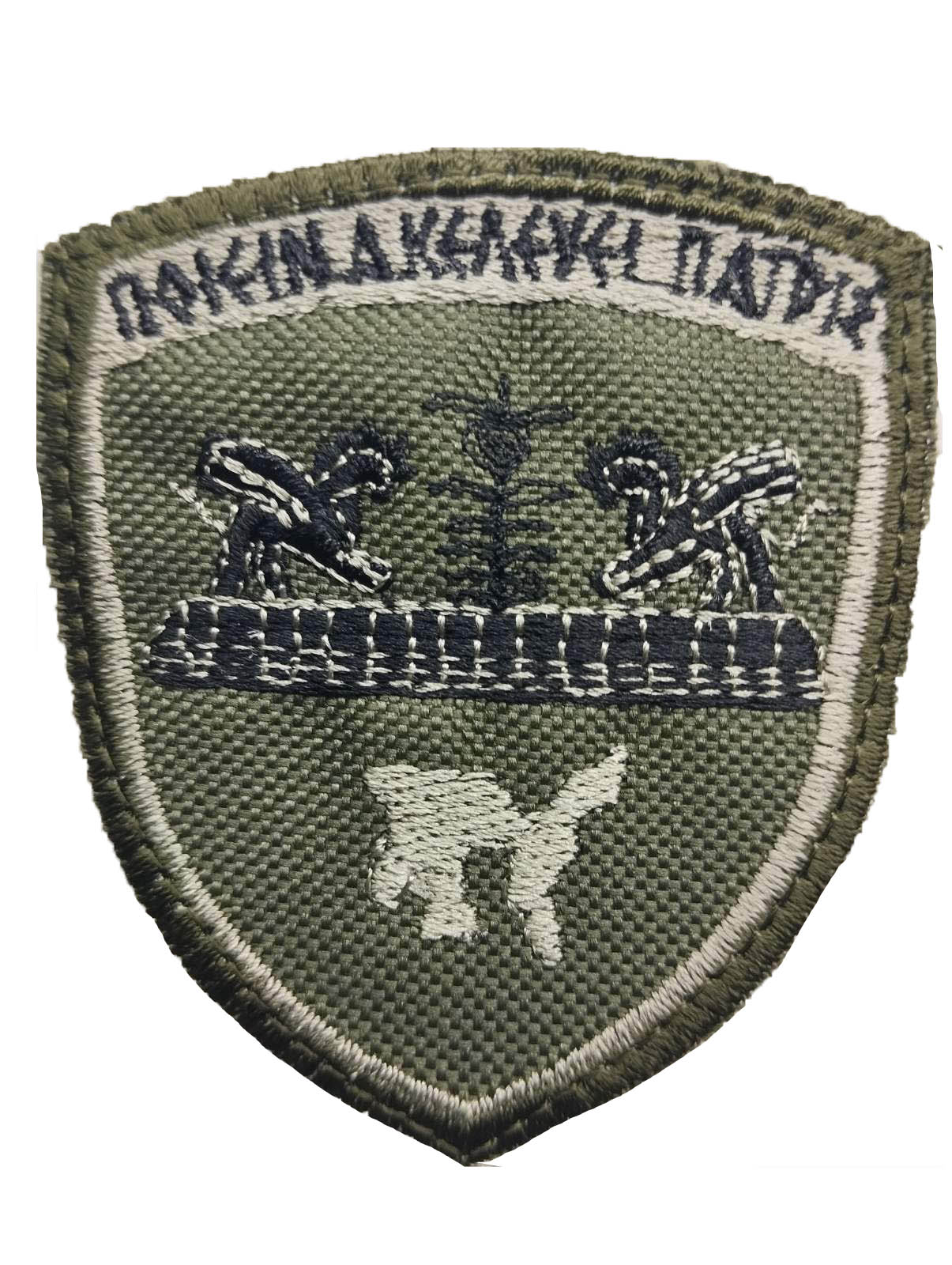 ΣΤΡΑΤΙΩΤΙΚΑ ΕΙΔΗ: ΜΕΡΑΡΧΙΟΣΗΜΟ 88 ΑΔΙ ΛΗΜΝΟΣ ( ΧΑΜΗΛΗΣ ΟΡΑΤΟΤΗΤΑΣ ...