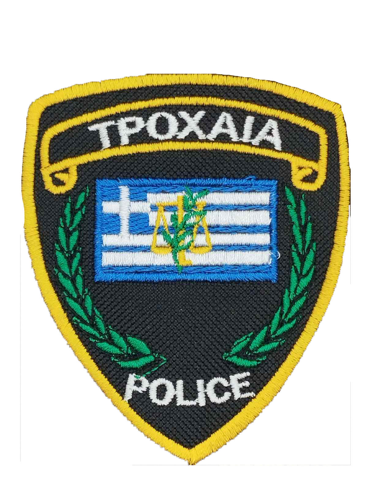 ΚΕΝΤΗΤΑ ΣΗΜΑΤΑ: ΣΗΜΑ ΤΡΟΧΑΙΑΣ ΑΣΤΥΝΟΜΙΑΣ ( ΕΓΧΡΩΜΟ ) ΜΕ ΣΚΡΑΤΣ