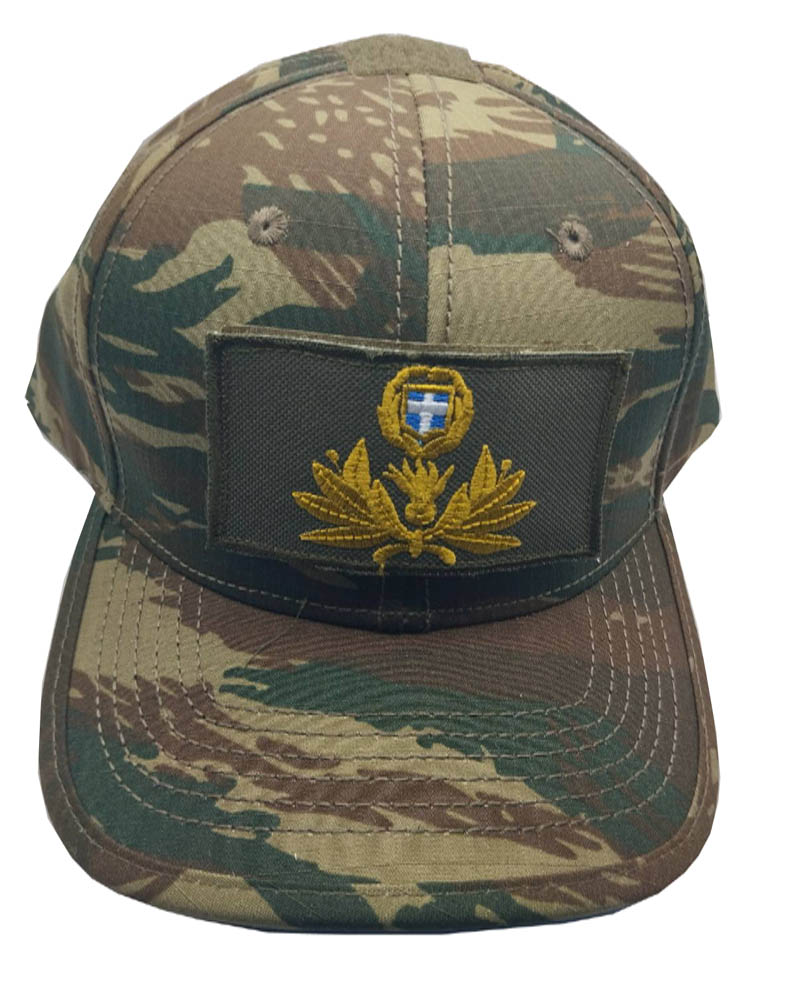 ΣΤΡΑΤΙΩΤΙΚΑ ΕΙΔΗ: ΤΖΟΚΕΥ ΣΤΡΑΤΟΥ ΑΞΙΩΜΑΤΙΚΩΝ ΚΕΝΤΗΤΟ ΜΕ ΣΚΡΑΤΣ