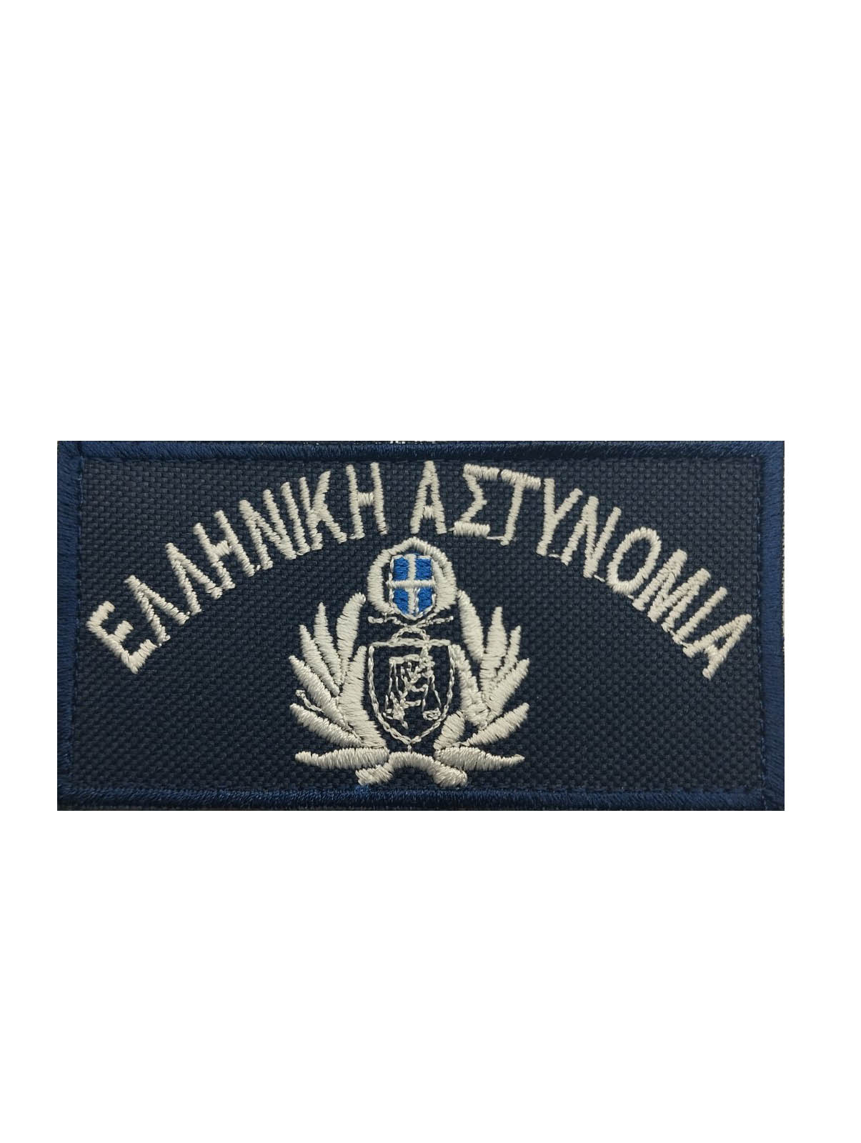 ΚΕΝΤΗΤΑ ΣΗΜΑΤΑ: ΕΘΝΟΣΗΜΟ ΓΙΑ ΤΖΟΚΕΥ ( ΕΛΛΗΝΙΚΗ ΑΣΤΥΝΟΜΙΑ ) 10Χ5 ΜΕ ΣΚΡΑΤΣ