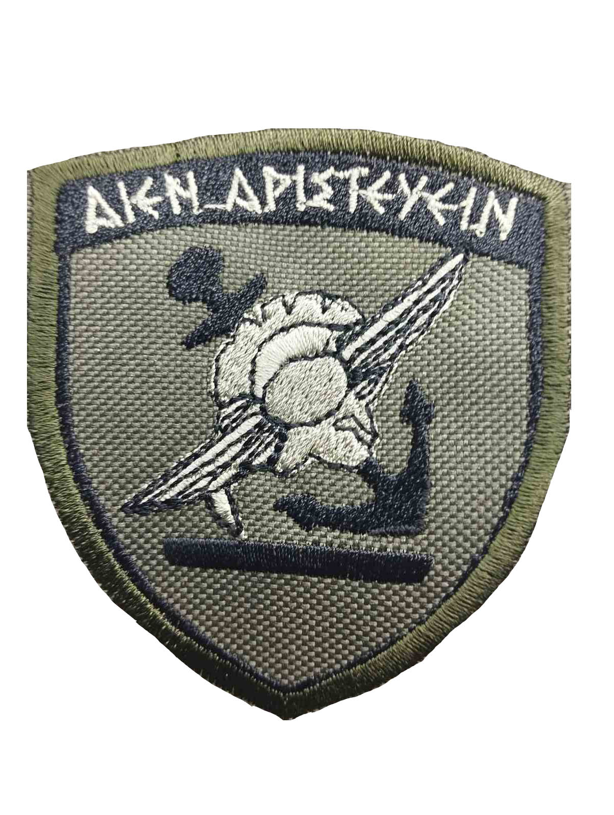 ΚΕΝΤΗΤΑ ΣΗΜΑΤΑ: ΓΕΕΘΑ ΣΗΜΑ ΚΕΝΤΗΤΟ ΜΕ ΣΚΡΑΤΣ