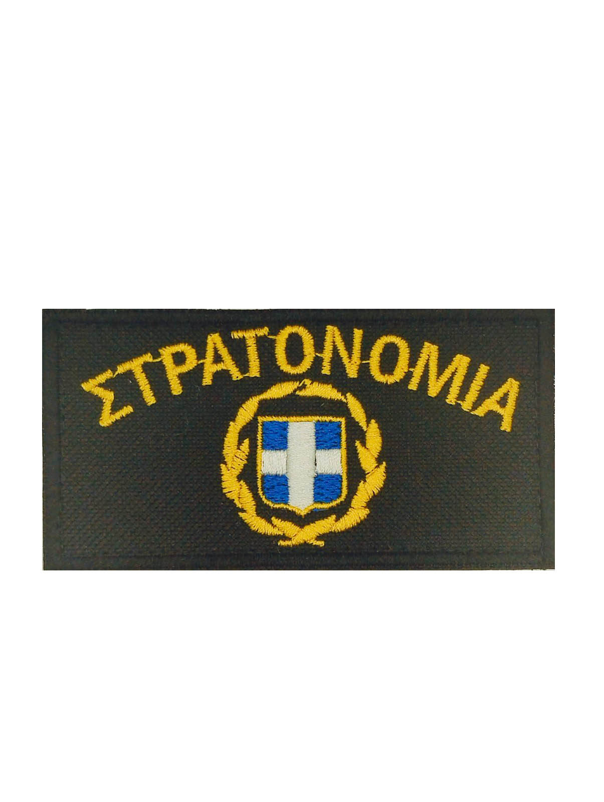 ΚΕΝΤΗΤΑ ΣΗΜΑΤΑ: ΕΘΝΟΣΗΜΟ ΓΙΑ ΤΖΟΚΕΥ ΣΤΡΑΤΟΝΟΜΙΑΣ ( 10Χ5) ( ΜΕ ΣΚΡΑΤΣ )