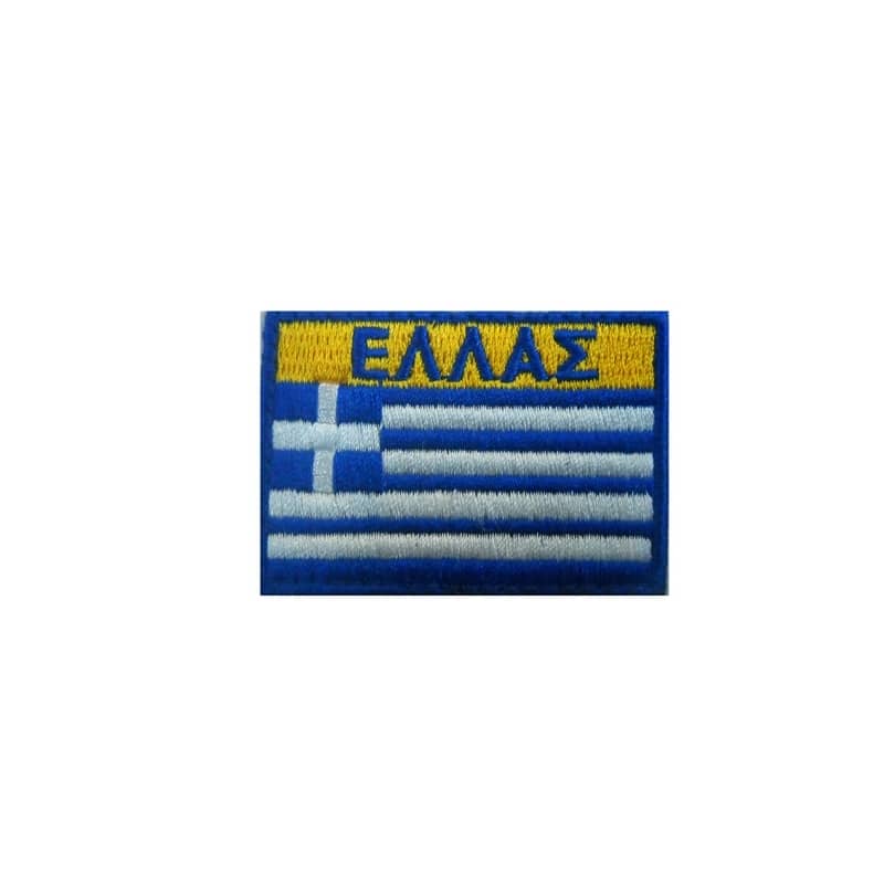 ΚΕΝΤΗΤΑ ΣΗΜΑΤΑ: Σημαία έγχρωμη -χακι (ΕΛΛΑΣ) με σκρατς