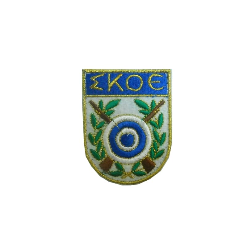 ΔΙΑΦΟΡΑ ΚΕΝΤΗΤΑ ΣΗΜΑΤΑ: ΣΚΟΕ ΣΗΜΑ ΚΕΝΤΗΤΟ (ΜΕ ΣΚΡΑΤΣ)