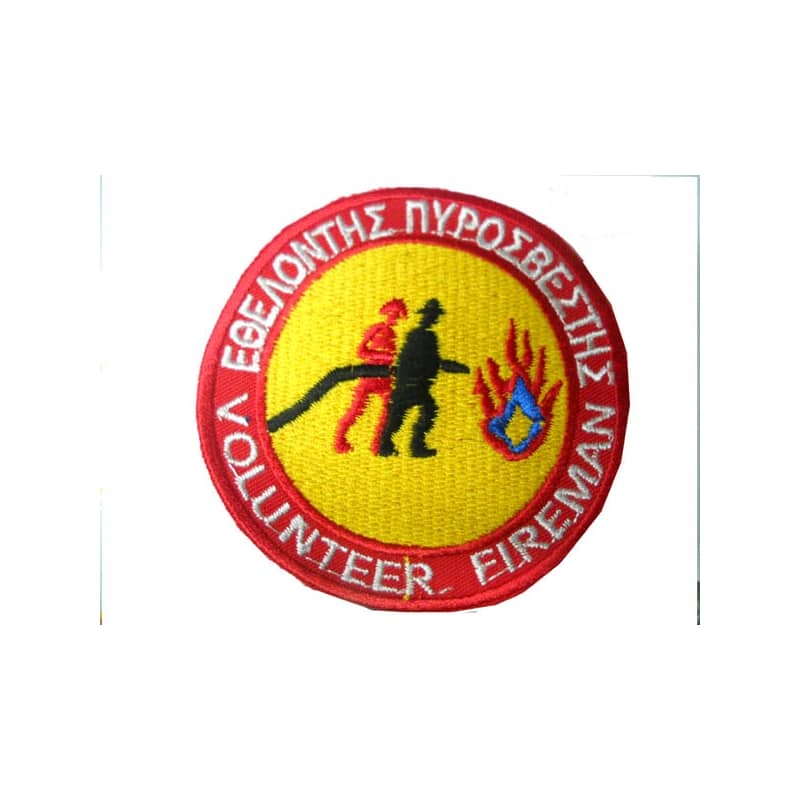 KENTHTA ΣΗΜΑΤΑ ΠΥΡΟΣΒΕΣΤΙΚΗΣ: ΠΥΡΟΣΒΕΣΤΙΚΗΣ ΣΗΜΑ ΝΕΟ ΕΘΕΛΟΝΤΩΝ (ΜΕ ...