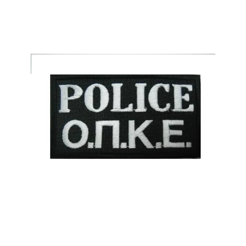 KENTHTA ΣΗΜΑΤΑ ΑΣΤΥΝΟΜΙΑΣ: POLICE ΟΠΚΕ ΕΓΧΡΩΜΟ 10Χ5 ΜΕ ΣΚΡΑΤΣ