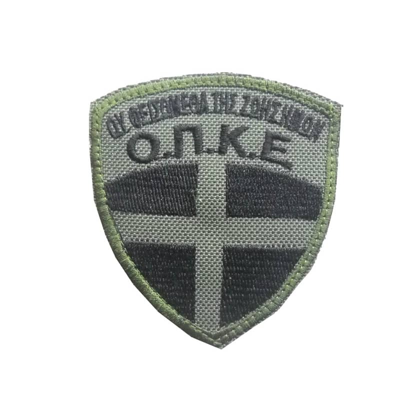KENTHTA ΣΗΜΑΤΑ ΑΣΤΥΝΟΜΙΑΣ: ΟΠΚΕ ΣΗΜΑ ΚΕΝΤΗΤΟ ΧΑΜΗΛΗΣ ΟΡΑΤΟΤΗΤΑΣ ΜΕ ΣΚΡΑΤΣ