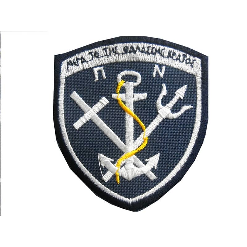 KENTHTA ΣΗΜΑΤΑ ΠΟΛΕΜΙΚΟΥ ΝΑΥΤΙΚΟΥ: ΣΗΜΑ ΠΟΛΕΜΙΚΟΥ ΝΑΥΤΙΚΟΥ ΜΕ ΣΚΡΑΤΣ