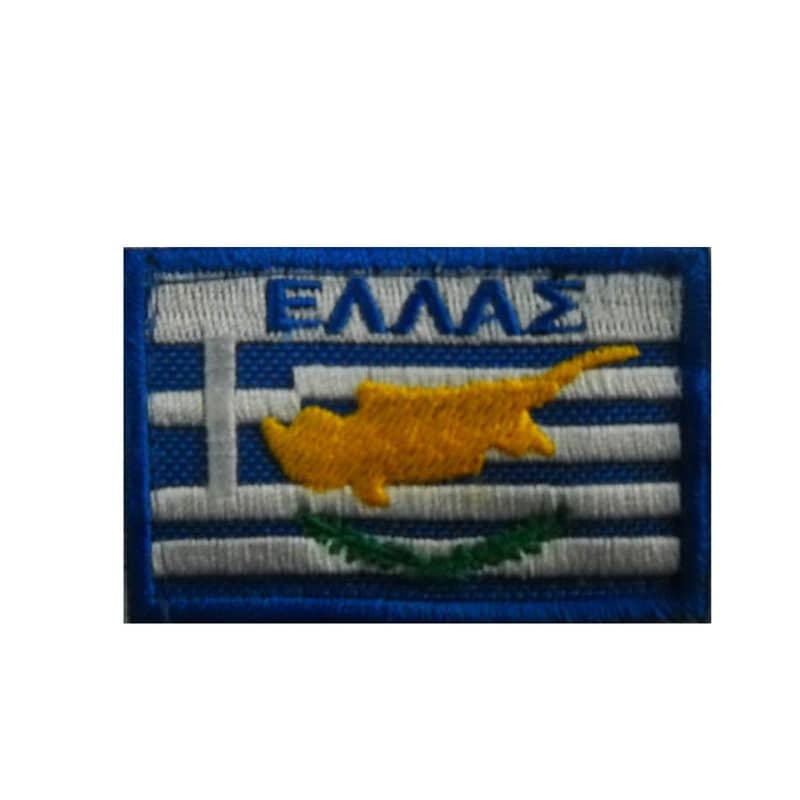 KENTHTA ΣΗΜΑΤΑ ΑΕΡΟΠΟΡΙΑΣ: ΣΗΜΑΙΑ ΕΛΛΑΣ ΕΓΧΡΩΜΗ ΜΕ ΚΥΠΡΟ ΚΑΙ ΣΚΡΑΤΣ