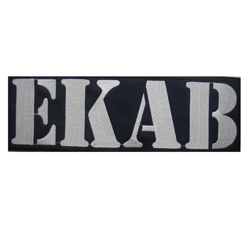 ΚΕΝΤΗΤΑ ΣΗΜΑΤΑ: Σήμα κεντητό ΕΚΑΒ πλάτης (ΜΕ ΣΚΡΑΤΣ)