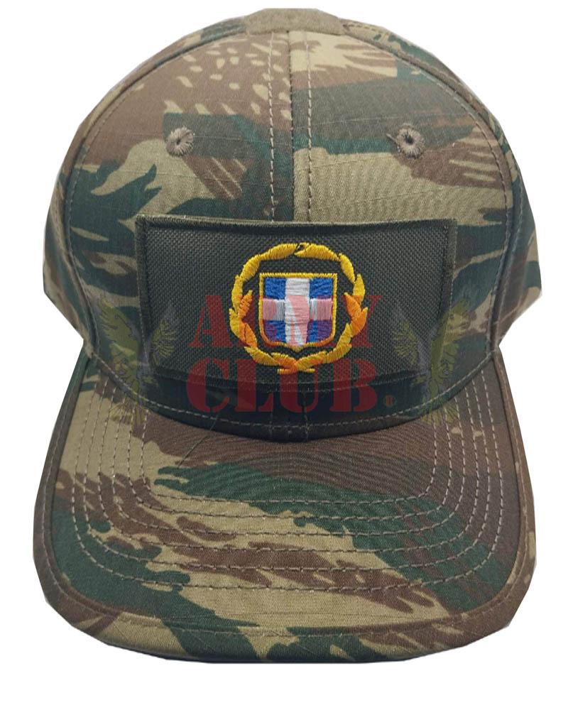 ΣΤΡΑΤΙΩΤΙΚΑ ΕΙΔΗ: ΤΖΟΚΕΥ ΕΠΙΧΕΙΡΗΣΙΑΚΟ Tactical ΜΕ ΕΘΝΟΣΗΜΟ ( ΠΑΡΑΛΛΑΓΗΣ )