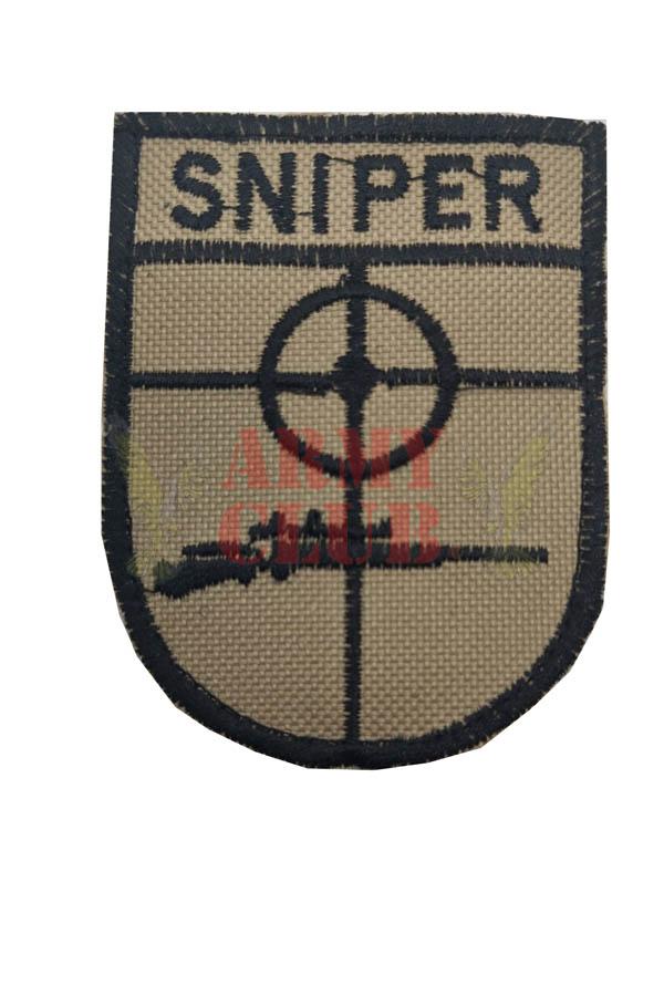 KENTHTA ΣΗΜΑΤΑ ΣΤΡΑΤΟΥ: ΕΛΕΥΘΕΡΩΝ ΣΚΟΠΕΥΤΩΝ ( SNIPER ) ΜΕ ΣΚΡΑΤΣ