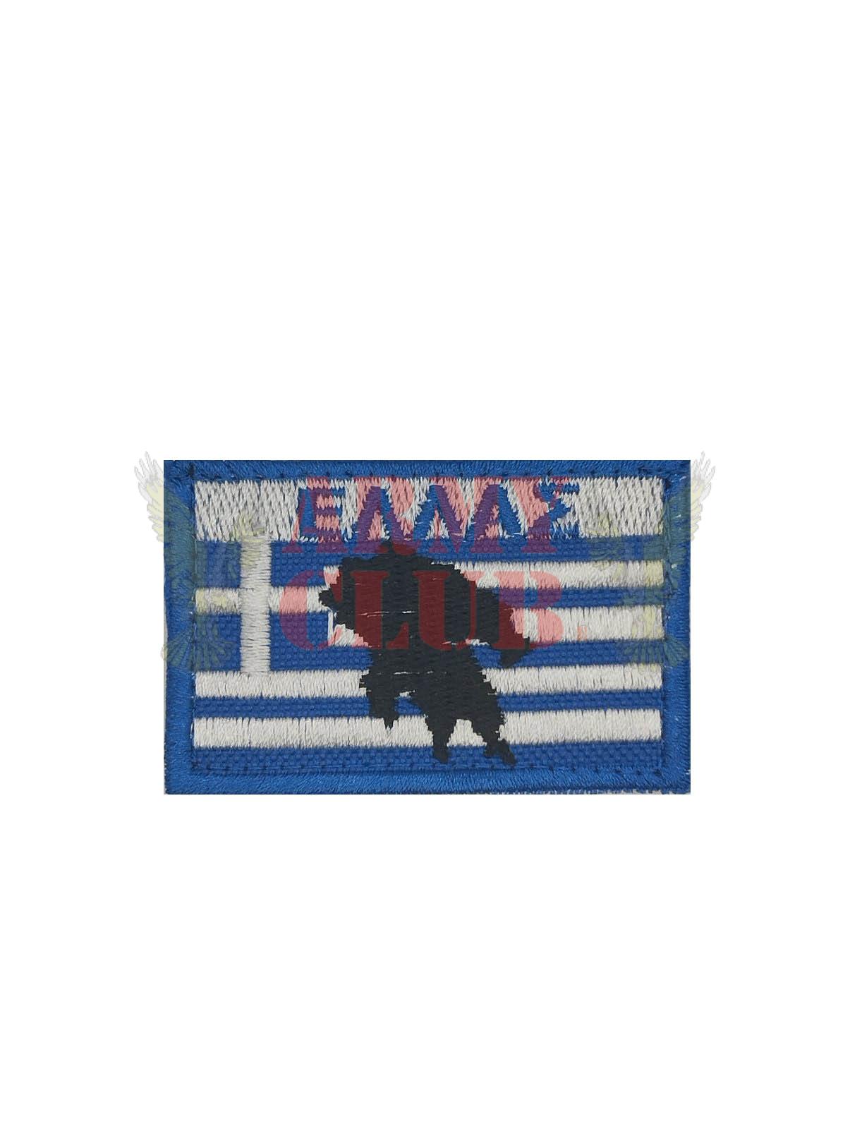 ΚΕΝΤΗΤΑ ΣΗΜΑΤΑ: ΣΗΜΑΙΑ ΕΛΛΑΣ ( ΧΑΚΙ - ΕΓΧΡΩΜΗ ) ΜΕ ΠΕΛΟΠΟΝΝΗΣΟ ( ΜΕ ...