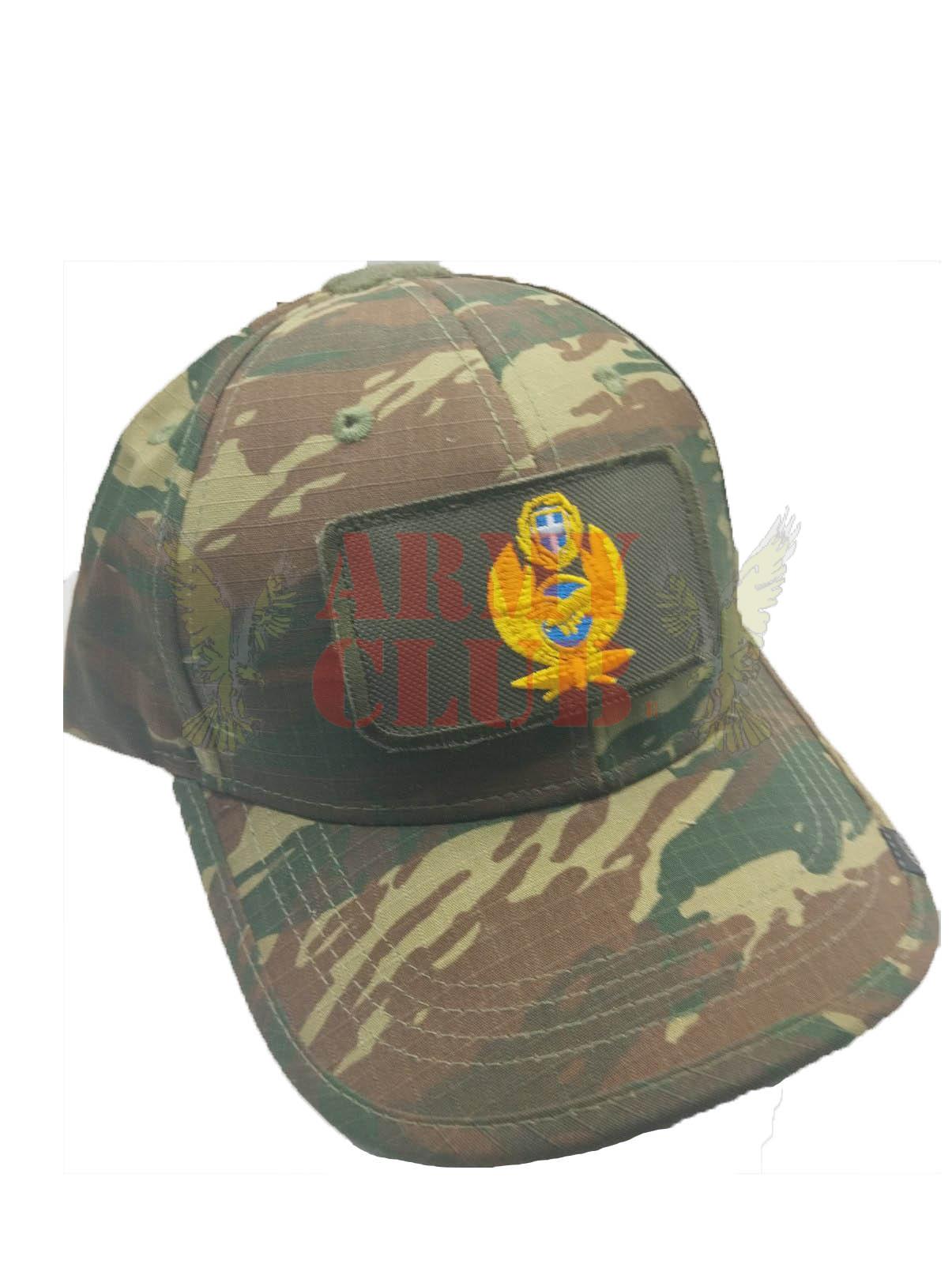 ΚΕΝΤΗΤΑ ΣΗΜΑΤΑ: ΤΖΟΚΕΥ ΕΠΙΧΕΙΡΗΣΙΑΚΟ Tactical ΜΕ ΕΘΝΟΣΗΜΟ ΥΠΑΞΙΩΜΑΤΙΚΩΝ ...