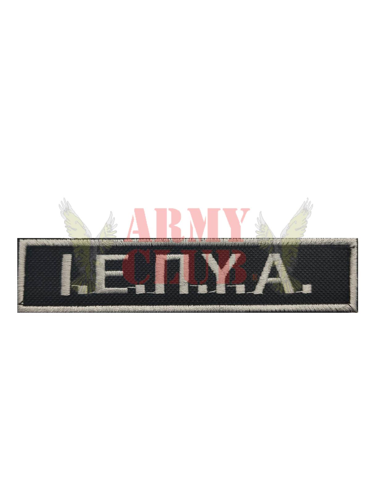 KENTHTA ΣΗΜΑΤΑ ΑΣΦΑΛΕΙΑΣ - SECURITY: ΣΗΜΑ SECURITY ( ΙΕΠΥΑ ) ΣΤΗΘΟΥΣ ΜΕ ...