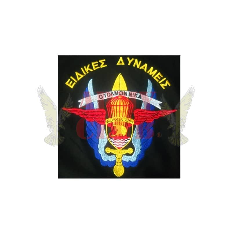 ΦΛΙΣ - ΦΟΥΤΕΡ ΣΤΡΑΤΟΥ : ΚΕΝΤΗΤΗ ΦΑΝΕΛΑ ΠΙΚΕ ΜΕ ΓΙΑΚΑ (ΜΑΚΡΥ ΜΑΝΙΚΙ ...