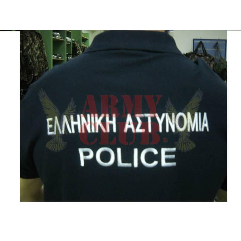 ΦΛΙΣ -ΜΠΛΟΥΖΕΣ ΦΟΥΤΕΡ ΑΣΤΥΝΟΜΙΑΣ: ΑΣΤΥΝΟΜΙΑΣ ΜΠΛΟΥΖΑΚΙ ΜΑΚΟ ΚΕΝΤΗΤΟ