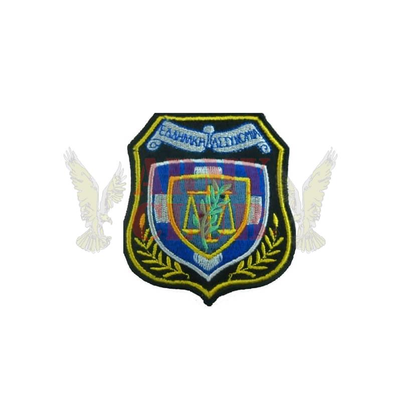 KENTHTA ΣΗΜΑΤΑ ΑΣΤΥΝΟΜΙΑΣ: Σήμα ΕΛΛΗΝΙΚΗΣ ΑΣΤΥΝΟΜΙΑΣ
