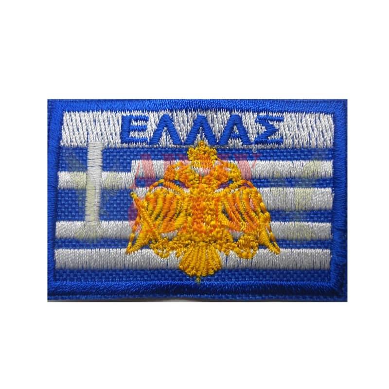 ΚΕΝΤΗΤΑ ΣΗΜΑΤΑ: ΣΗΜΑΙΑ ΕΛΛΑΣ ΕΓΧΡΩΜΗ ΜΕ ΒΥΖΑΝΤΙΟ ΚΑΙ ΣΚΡΑΤΣ